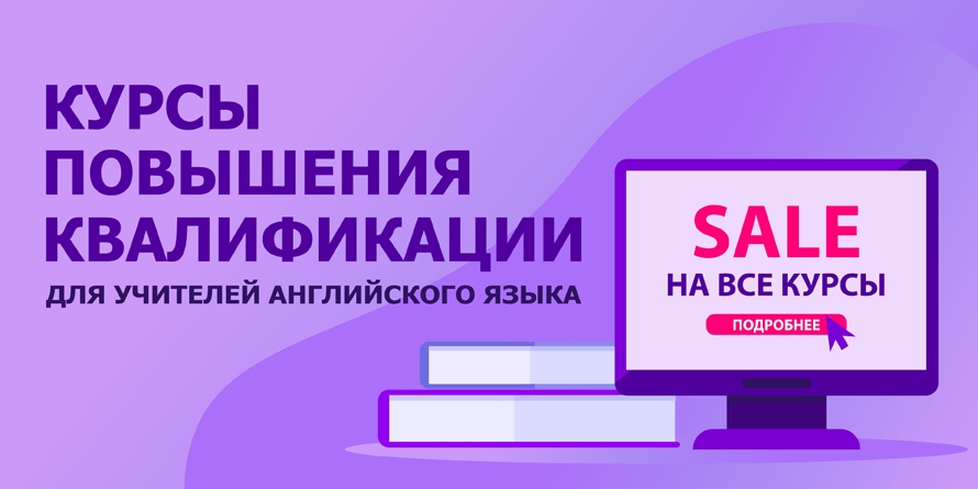 Издательство Титул