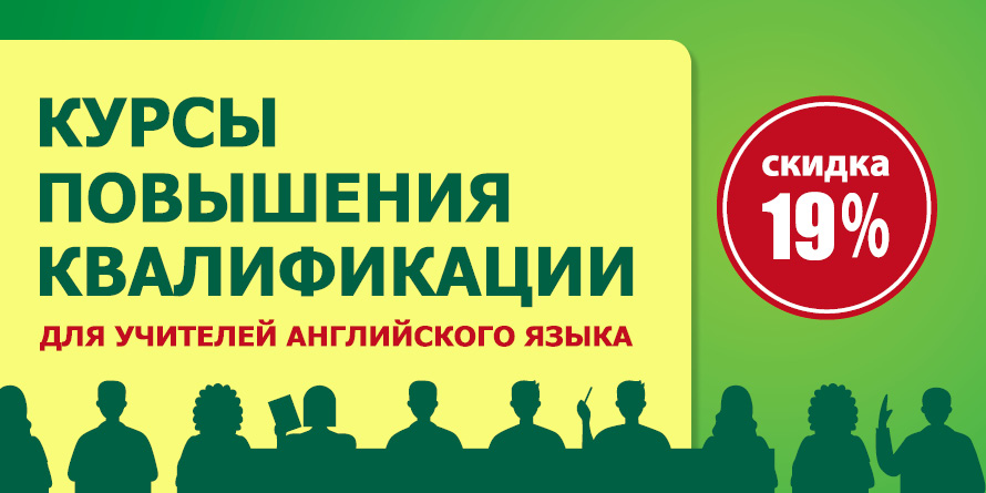 Издательство Титул