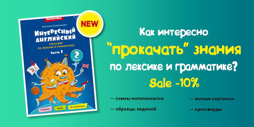 Издательство Титул